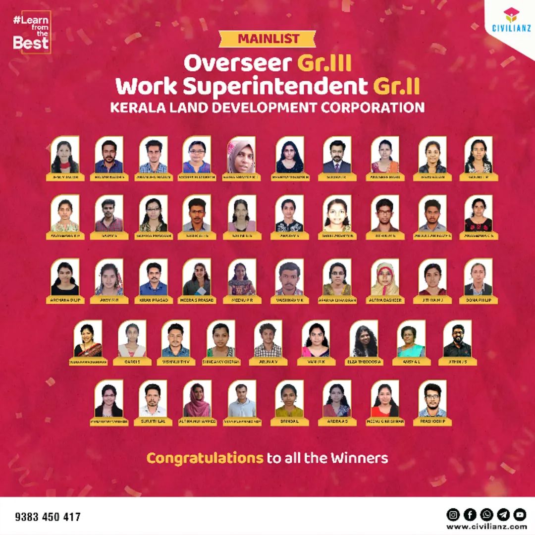 KLDC OVERSEER GR III/ WORK SUPERINTENDENT GR II RANK LIST OUT!!