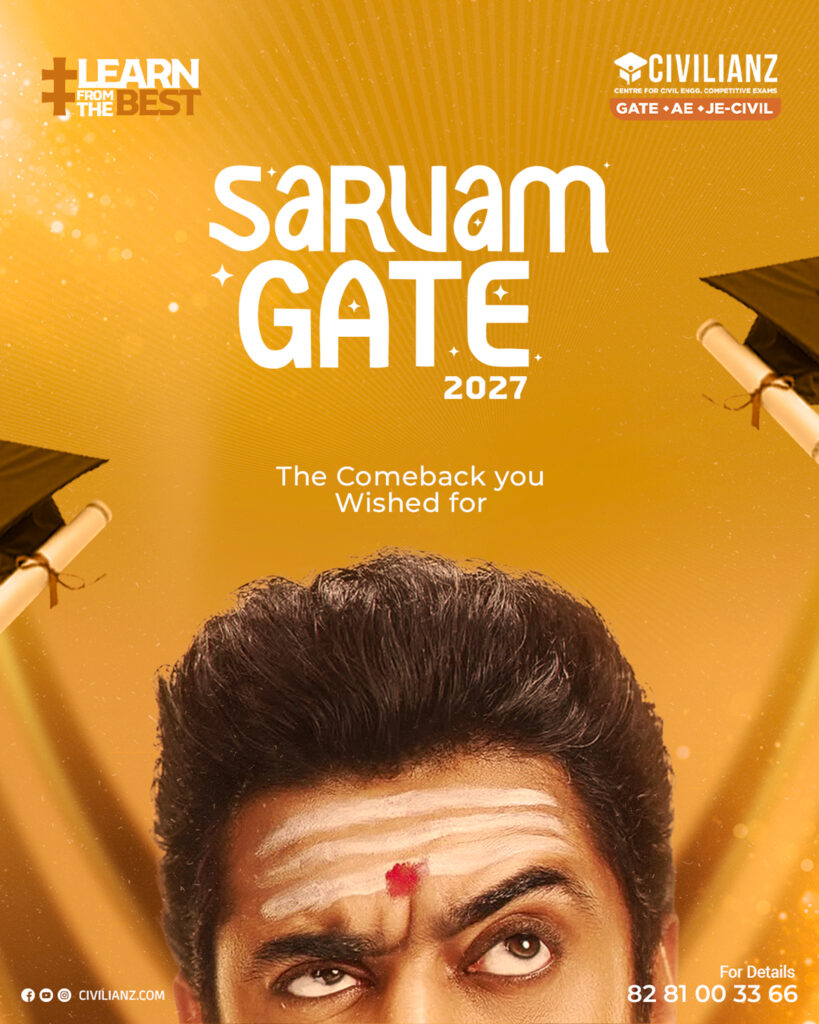 GATE CIVIL ENGINEERING EXAM PATTERN 2027!!!